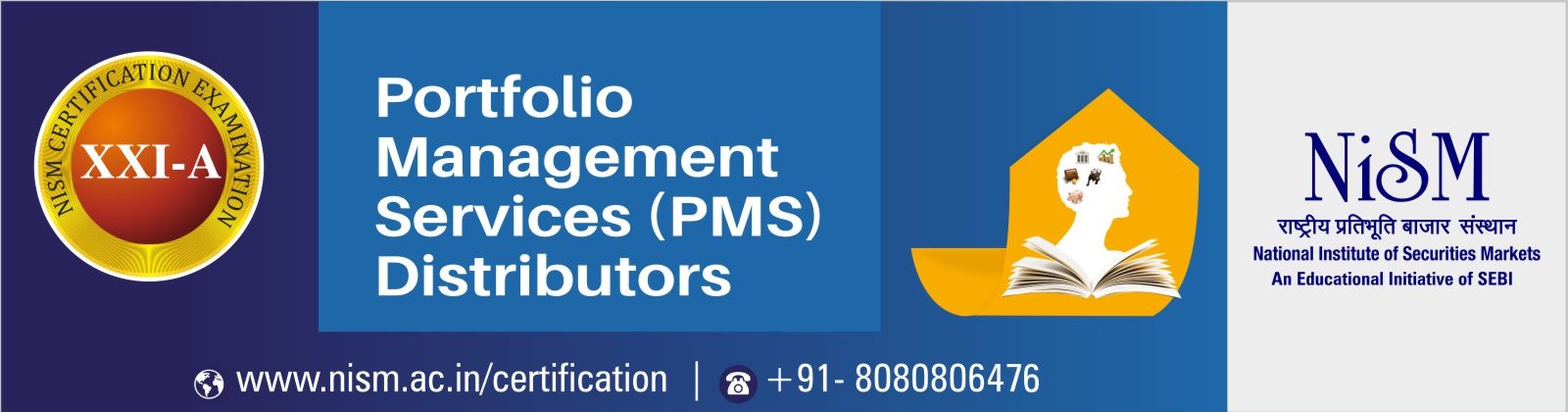 Home - National Institute of Securities Markets (NISM)