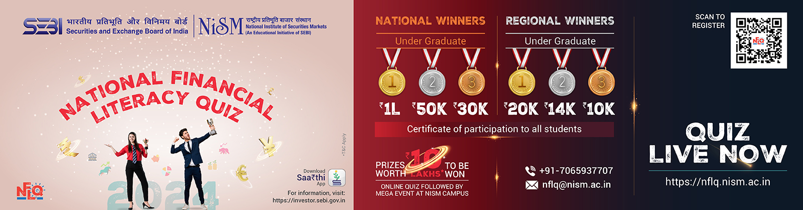 Home - National Institute of Securities Markets (NISM)