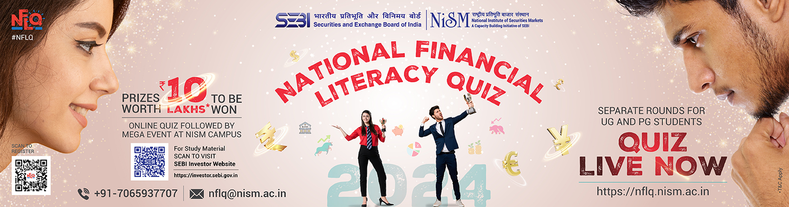 Home - National Institute of Securities Markets (NISM)